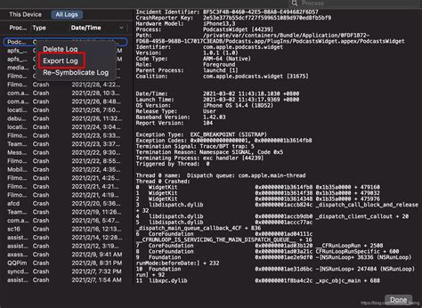 Xcode抓取ios日志 Csdn博客