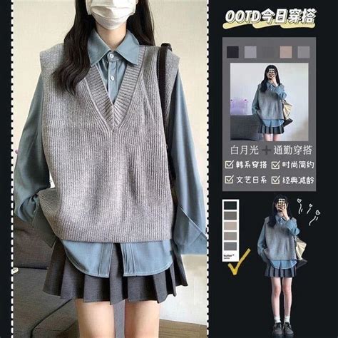 ຮ້ານຂາຍເຄື່ອງ