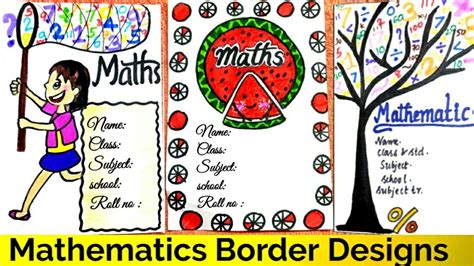 Mathematics Border Designs Maths Border Design On Paper Project Work Designs Borders For