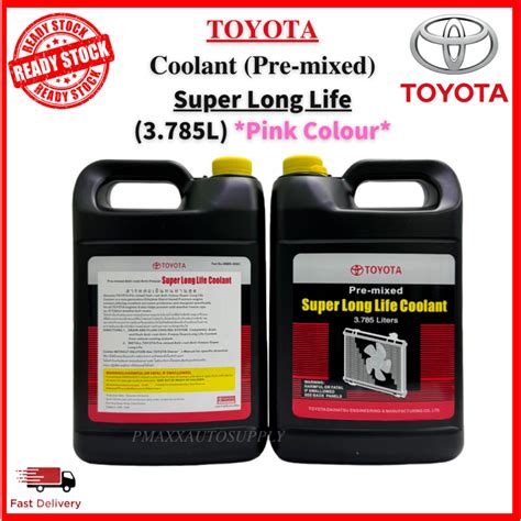 Toyota Super Long Life Coolant L Radiator Coolant Cecair Penyejuk