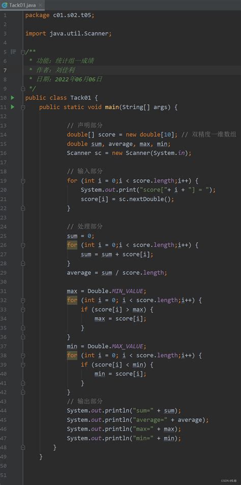java项目——统计组一学生成绩（注意：要保证输入的成绩在【0——100】范围内） java编写程序实现输入班级学生成绩 10人 成绩在0