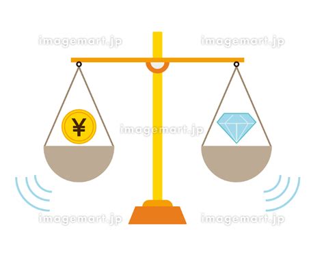天秤 お金のイラスト素材 190958796 イメージマート