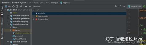 intellij idea详细配置图解，挖掘更多的功能！ 知乎