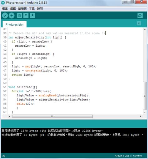 Logic Analyzers Zeroplus