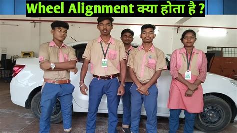 क्या होता है Wheel Alignment How To Know If Car Needs Alignment || What Is Wheel Alignment ...