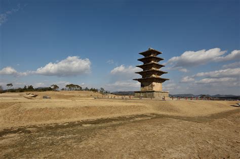 익산 왕궁리 백제 유적지