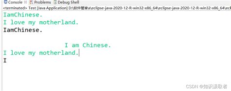 java中sc next 与sc nextline 输入字符串的区别和注意事项 csdn博客