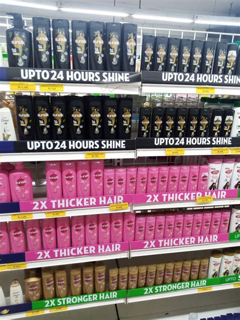 How To Use The Unilever Trial Object Detection Api