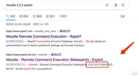 【网络安全】手把手给大家演练渗透项目 linux ubuntu 3 13 0 32 exploit csdn博客