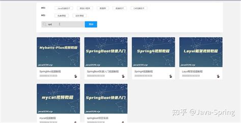 一个月爆肝一个基于springboot的在线教育系统「源码开源」 知乎