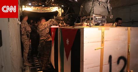 الجيش الأردني ينفذ عملية إنزال جوي ثالثة لمساعدات للمستشفى الميداني في