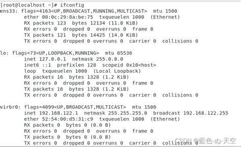 虚拟机ping百度不通的两种解决办法(自己遇到的问题)虚拟机ping不通百度 Csdn博客 虚拟机ping百度不通的两种解决办法(自己遇到的问题)虚拟机ping不通百度 Csdn博客