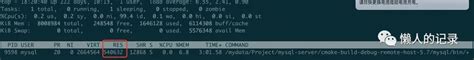 mysql内存为什么不断增高，怎么让它释放 csdn博客