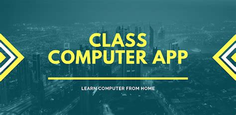 Class Computer Bargarh App Android App