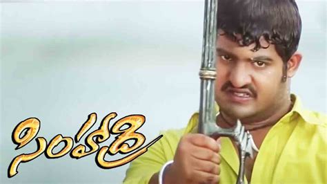 Simhadri Movie రీ రిలీజ్‌తో రికార్డులు సృష్టిస్తున్న ఎన్టీఆర్‌ తొలిరోజు కోట్లు కొల్లగొట్టిన