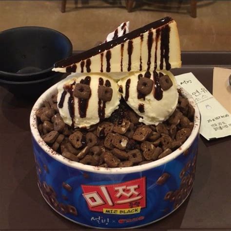 설빙 신메뉴 미쯔초코설빙 실물 링크에 더있어요👉 Ctylfd5qgn 인스티즈instiz Instiz