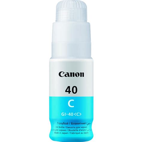 ᐉ Чернила для принтера Canon GI-40 Cyan (3400C001AA)