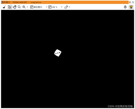 Halcon实现实时骰子识别halcon粘连物体分割 Csdn博客