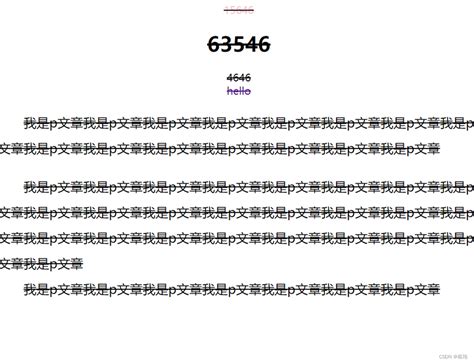 text文本属性 text标签属性 csdn博客