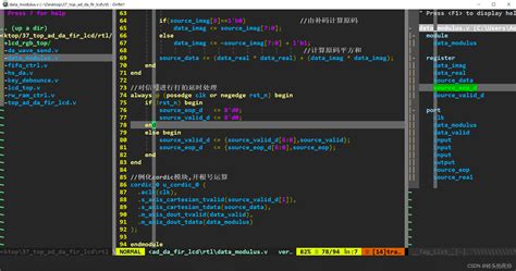 vim支持c c verilog systemverilog配置并支持win linux环境的配置 vim systemverilog