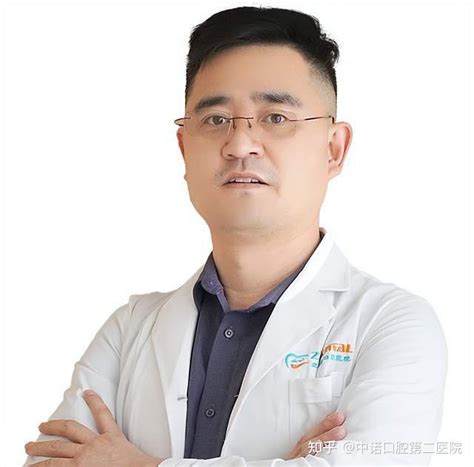 顾客要种植,种植医生董春强解读为什么建议要先做牙周治疗? 知乎 顾客要种植,种植医生董春强解读为什么建议要先做牙周治疗? 知乎