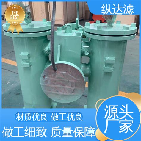 刮刀式过滤器 选材精良 气液分离 支持选型定制 纵达滤 刮刀式过滤器 选材精良 气液分离 支持选型定制 纵达滤