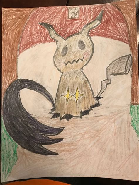 Mimikyu Drawing By Pumpkin Leaf On Deviantart