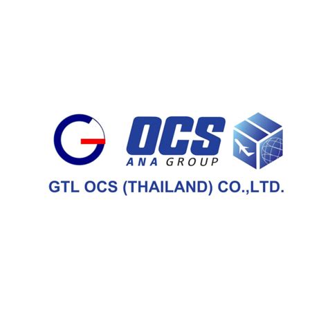 Custom Entry คีย์ใบขนขาเข้า รับนักศึกษาจบใหม่ บริษัท จีทีแอล โอซี