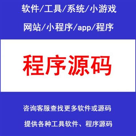 Pythonneo4j医药知识图谱自动问答系统源码 送码网