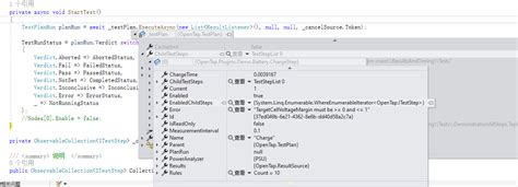 Custom Ui How Do I Update The Test Parameters Of The Test Step To The