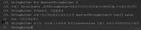 Java基础10 包装类、string类、stringbuffer类、stringbuilder类、math类、arrays类、system