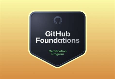 推荐尝试 Github 系列认证考试