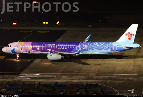 B-1625 | Airbus A321-231 | China Southern Airlines | Shmily | JetPhotos