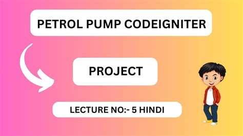 Session Create In Codeigniter Lecture No 5 Youtube