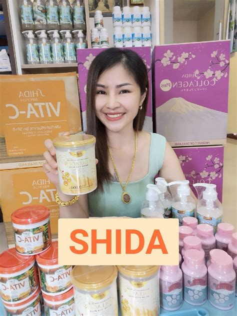 Shida ผลิตภัณฑ์อาหารเสริมความงาม