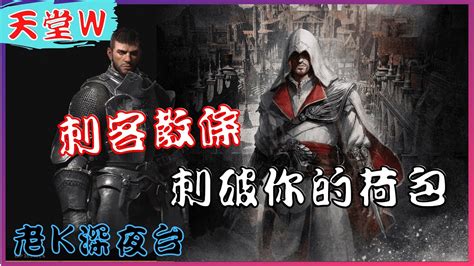 【天堂w】好久不見幹大事 大家都鬼轉rom 我們做個紫技壓壓驚 리니지w 阿頓01 邁向粉變之路 [老k台服深夜台] Youtube