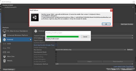 解决打包apk时候的报错uses Sdkminsdkversion 19 Cannot Be Smaller Than Version