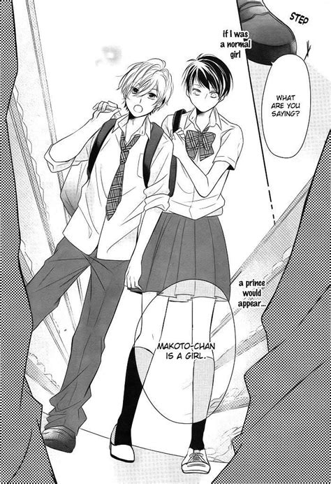 Tall Girl Short Guy Artofit