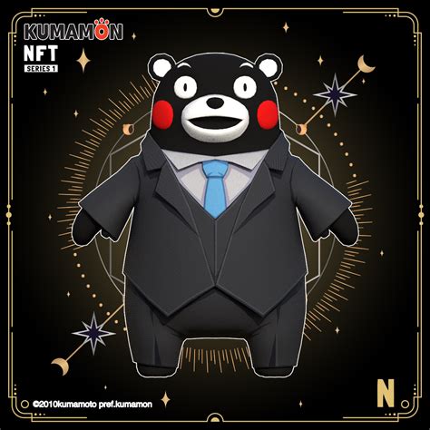 Kumamon