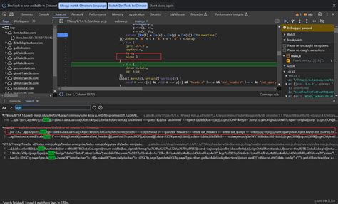 Python结合js逆向与影刀rpa——开发影刀指令（生成淘宝sign加密参数）淘宝请求加密 Csdn博客