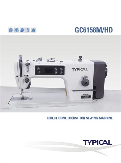 GC6158MD Direct Drive Integrated Lockstitch Machine
