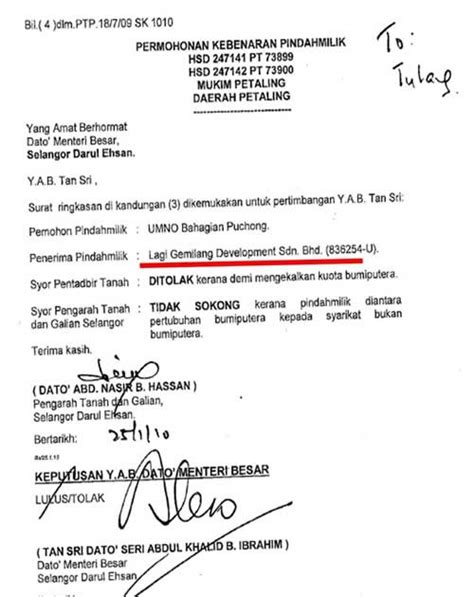 Surat Permohonan Geran Rumah Amiragrosparks