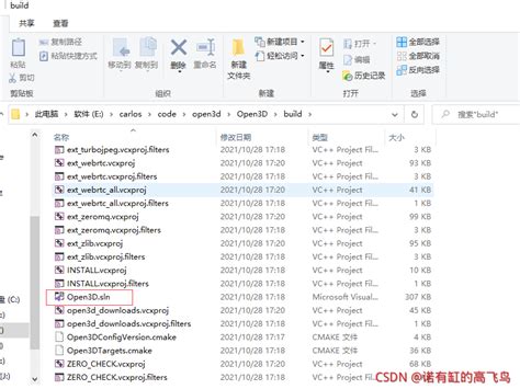Windows10编译open3d 013open3d官网 Csdn博客