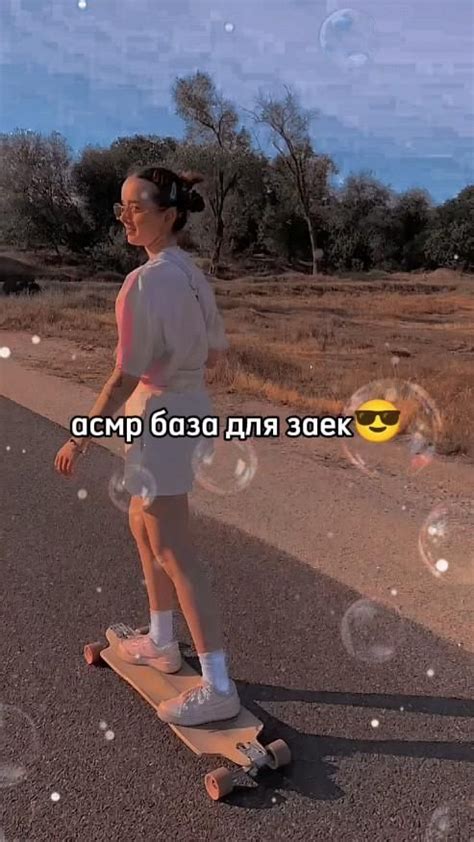 Пин на доске Ваши пины в 2024 г