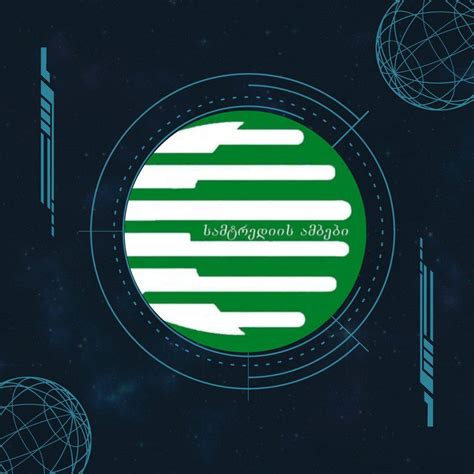 სამტრედიის ამბები • Samtredia News სამტრედია ისევ გლოვობს 💔 ვიზიარებთ ოჯახის მწუხარებას 🖤