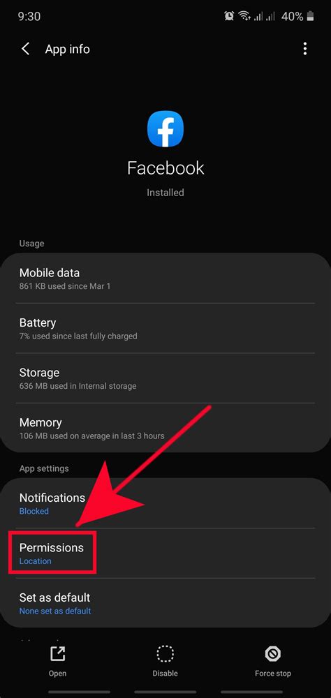 android app wrapper block permissions jivanshiaudit