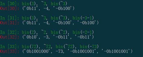python 中的按位运算 赏尔 博客园
