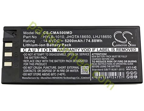 Comen Battery For Comen C50 Comen C60 Star 8000d