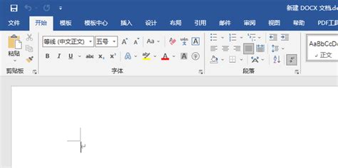 Excel Word