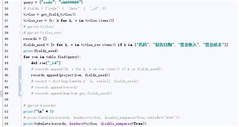 Python3使用tabulate漂亮的打印数据 Kalamansi 博客园